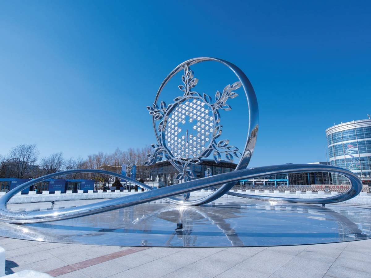 Yanqing: dalla “bella capitale estiva” alla “più bella città olimpica ...