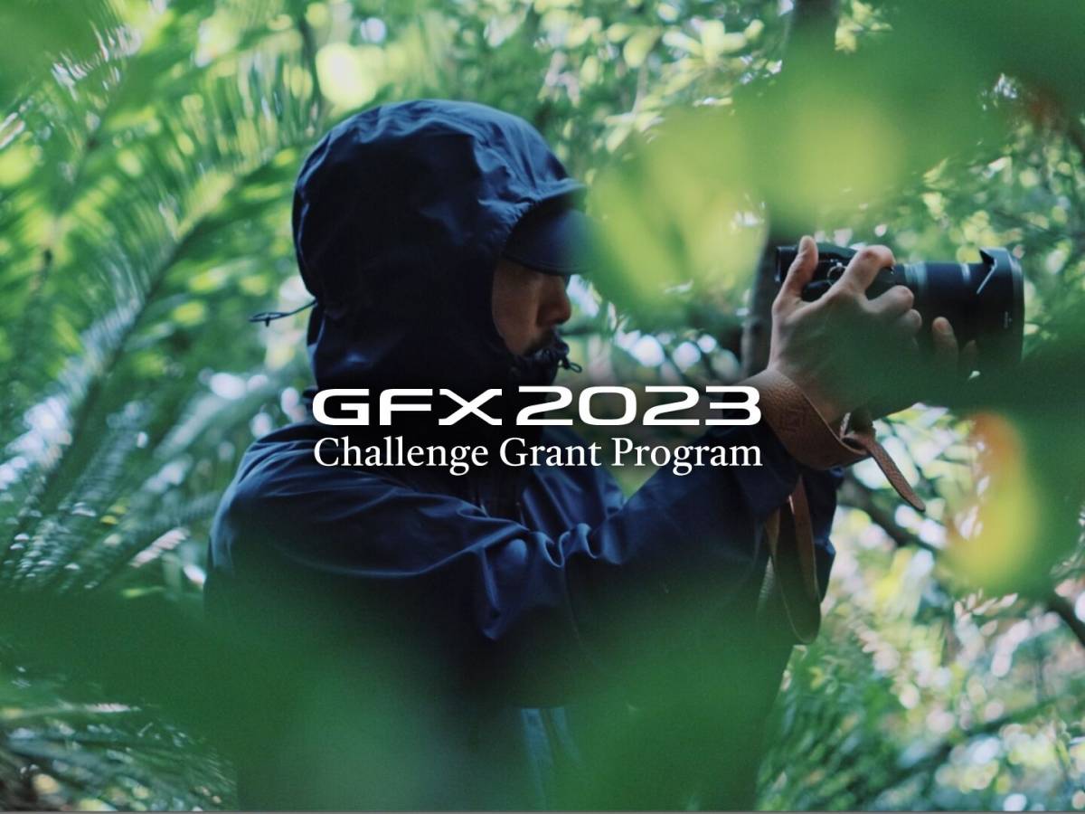 Torna il Fujifilm GFX Challenge Grant Program 2023, contest dedicato ...