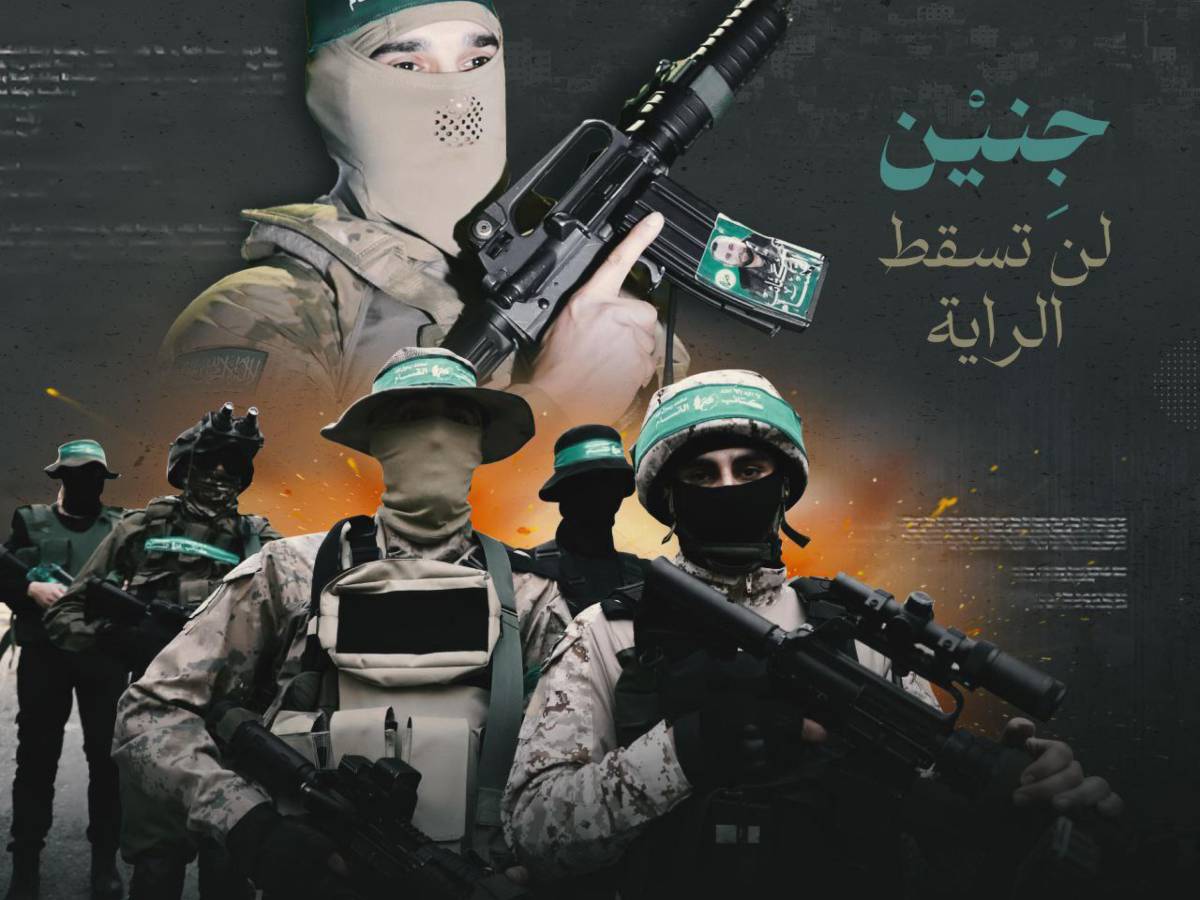 Hamas mobilita l’Islam. "Marcia sulla Palestina". L’"orgoglio" di ...