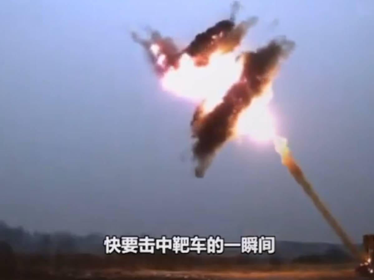 "Intercetta un razzo lanciato da un drone": come funziona il sistema di ...