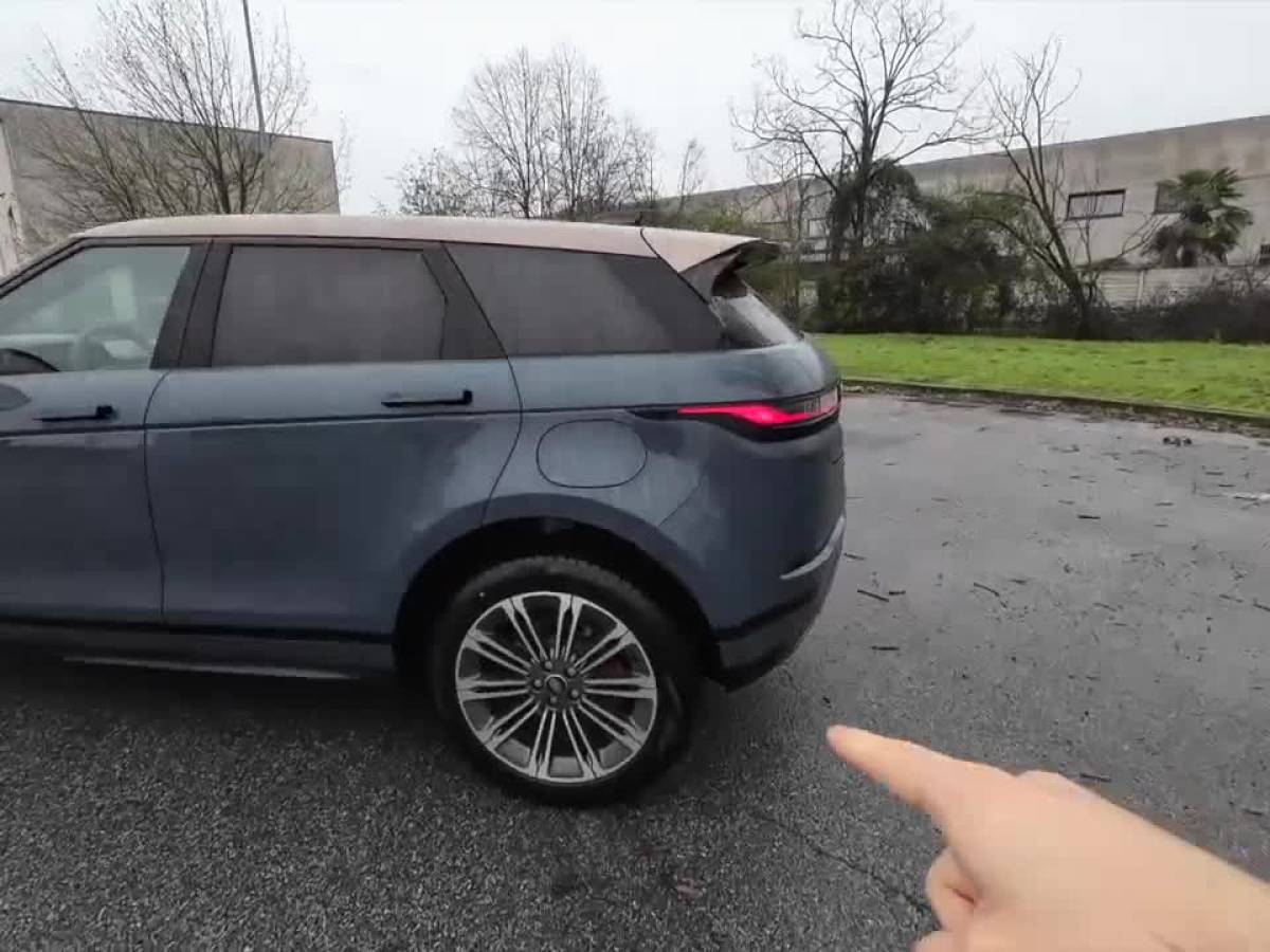 Video Range Rover Evoque Phev Guarda Il Video In Pillole Del Suv